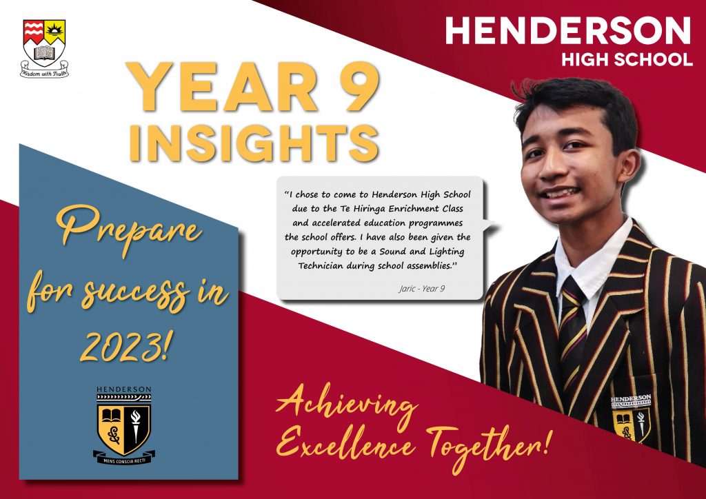 Student Insight from Jaric - Henderson High School